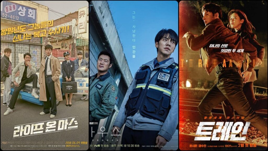أفضل 10 مسلسلات كورية تحقيق وجريمة على الإطلاق | موفيبيديا